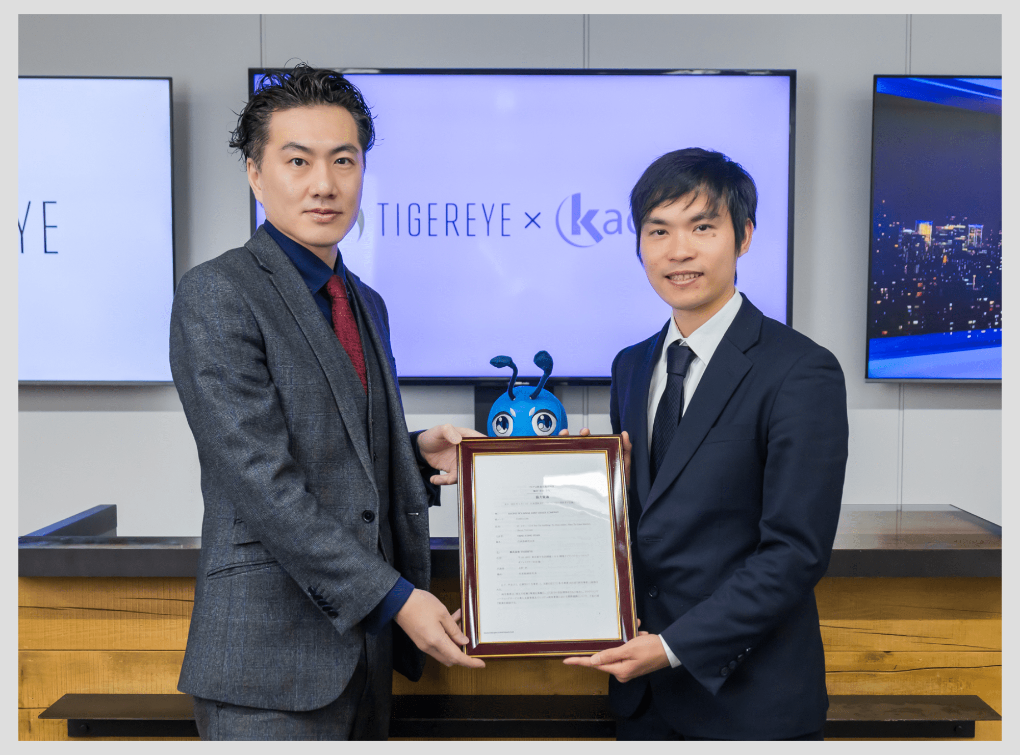 KAOPIZ HOLDINGSと株式会社TIGEREYE、 AI技術とDX推進における戦略的提携を発表 | お知らせ | 株式会社TIGEREYE